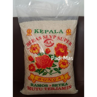 Jual Beras Bunga 5kg / Beras Ramos cap Bunga 5 kg | Shopee Indonesia