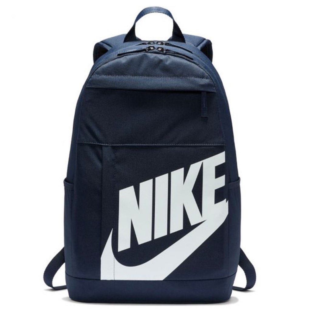 Jual Tas Ransel Nike Elemental Navy Backpack Original Resmi | Shopee ...