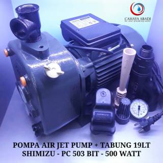 Jual POMPA AIR JET PUMP SHIMIZU - PC 503 BIT - 500 WATT plus TABUNG 19LT Indonesia|Shopee Indonesia