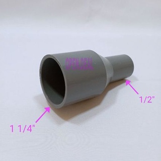 Jual Vlok Sok AW 1 1/4 x 1/2 in RUCIKA / Plok Sok PVC / Reducer Sock 1 ...