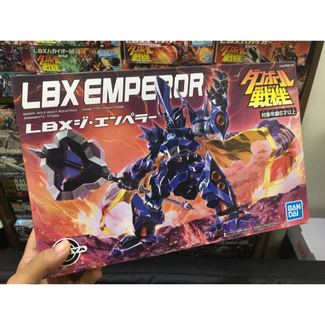 Jual LBX Emperor Bandai | Shopee Indonesia
