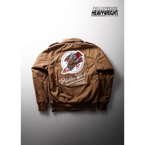 Jual JAKET PHILLIPWORKS TERROR FROM SKY BOMBER ORIGINAL PHILLIP WORKS ...
