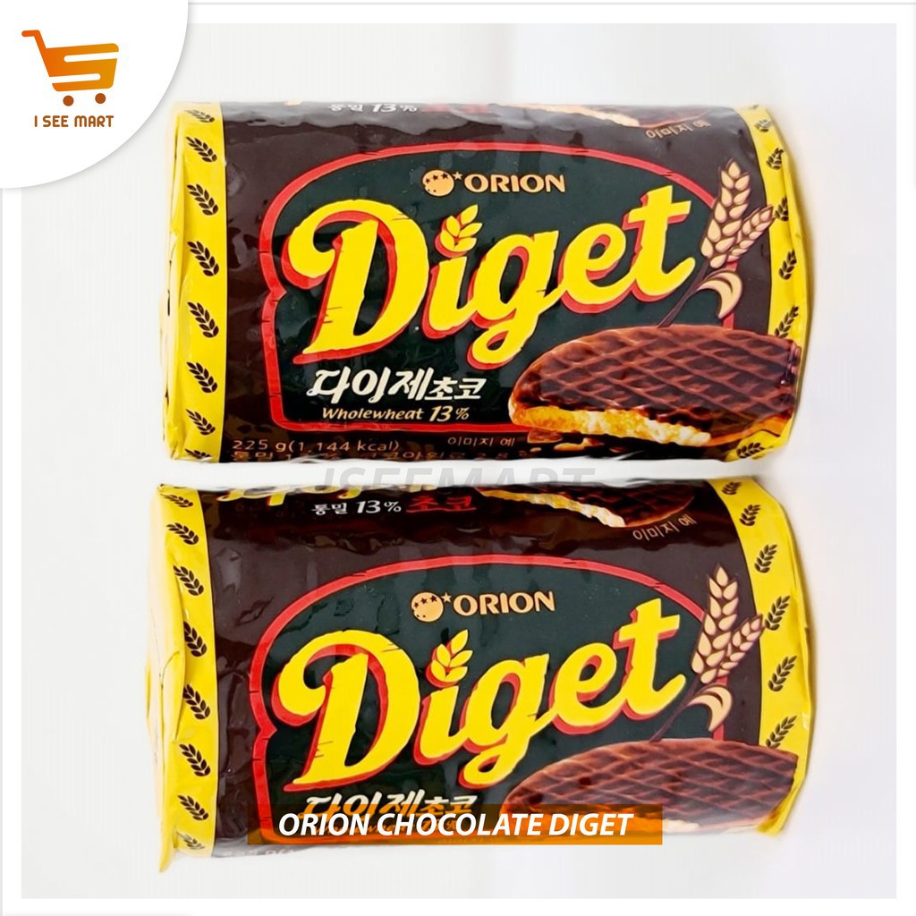 Jual Orion Chocolate Diget Cokelat Wholewheat 13% 225gr | Shopee Indonesia