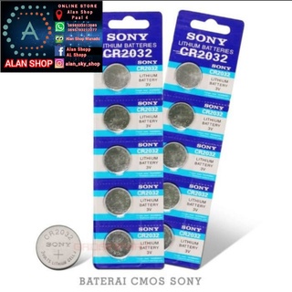 Jual BATRE CMOS | Shopee Indonesia