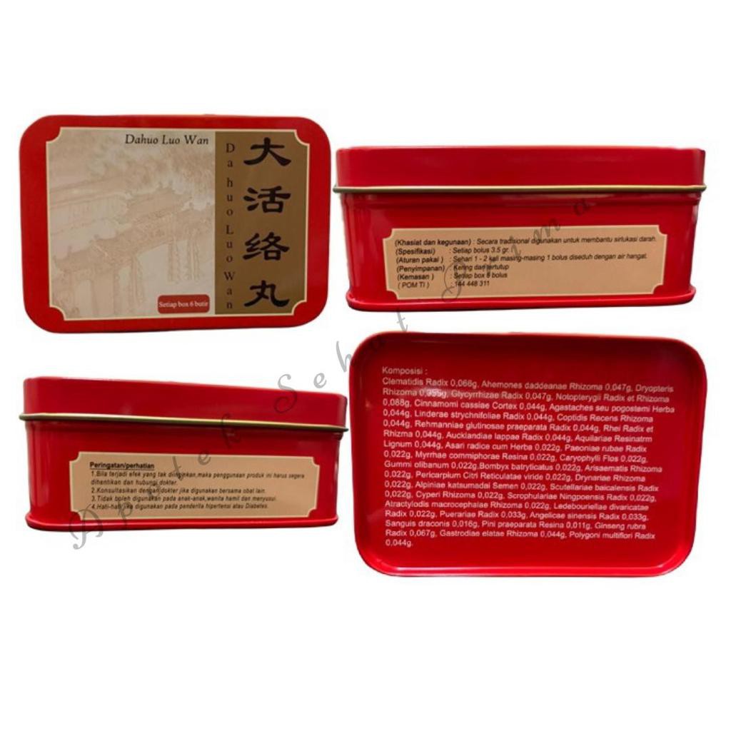 Jual Da Huo Luo Wan - by Sky One Health Care | Shopee Indonesia