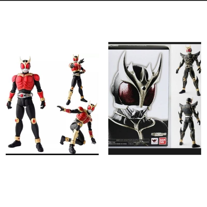 Jual SHF Kamen Rider Kuuga Mighty Rising Ultimate Figure | Shopee Indonesia