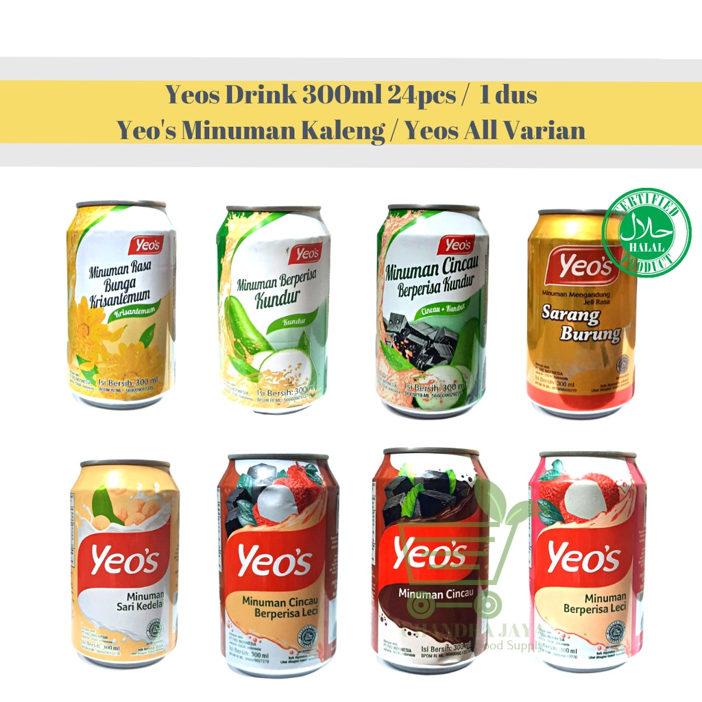 Jual Yeos Drink 300ml 24pcs / 1 dus Yeo's Minuman Kaleng / Yeos All ...