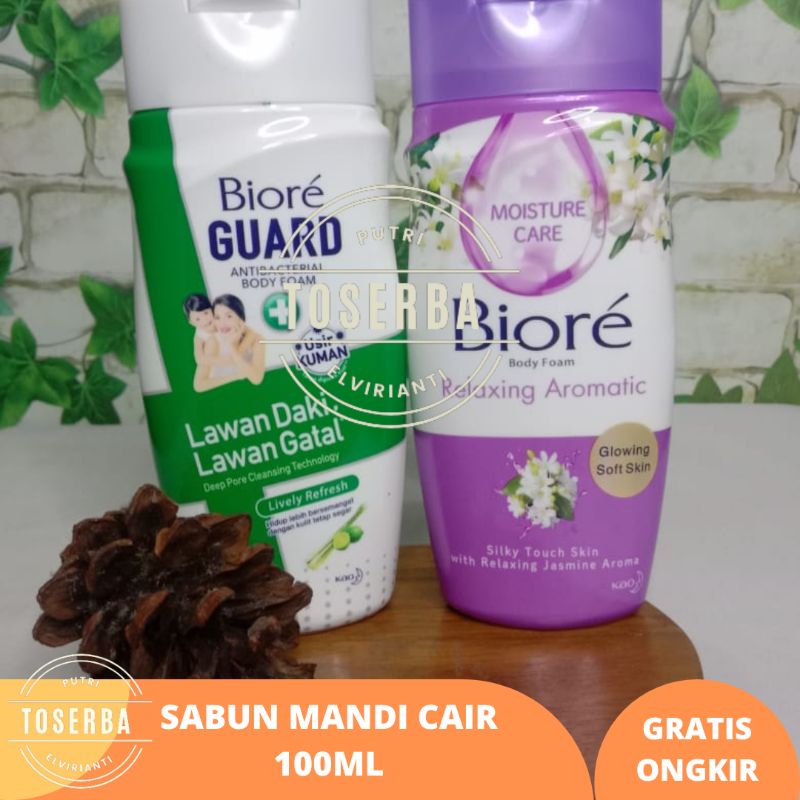 Jual Biore Botol 100ml | Biore Body Wash 100ml | Sabun Mandi Cair 100ml ...