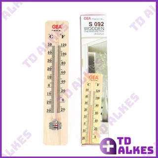 Jual Wooden Thermometer Ruang Kayu Thermo Dinding Termometer Suhu ...