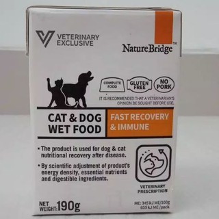 Jual Nature bridge recovery 190gr anjing kucing recovery wet food ...