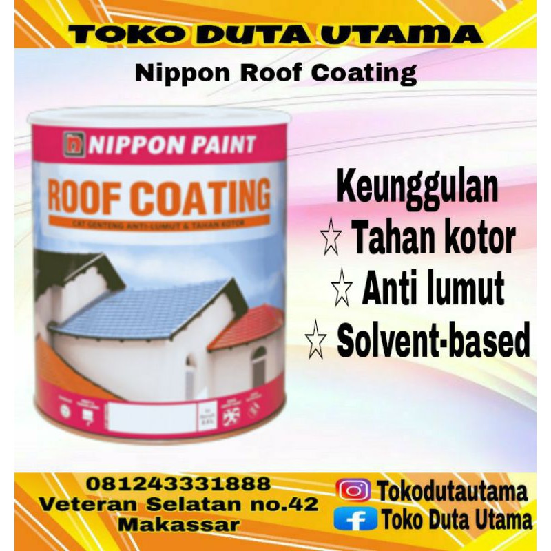 Cat Atap Nippon Roof Coating 2,5 Ltr | Shopee Indonesia