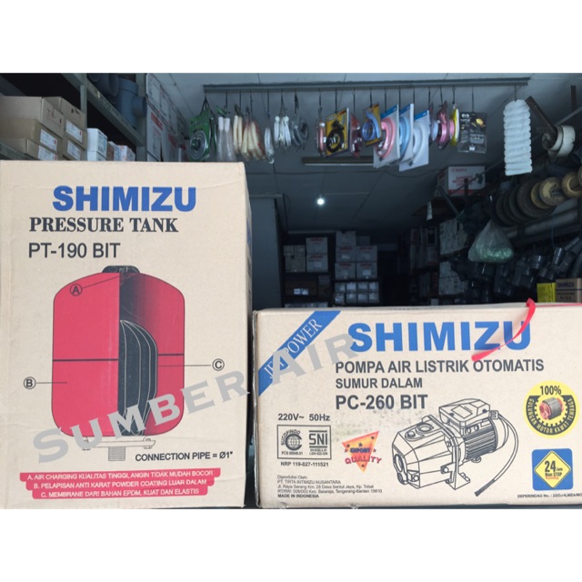 Jual Pompa Air Jet Pump Shimizu PC 260 BIT | Shopee Indonesia