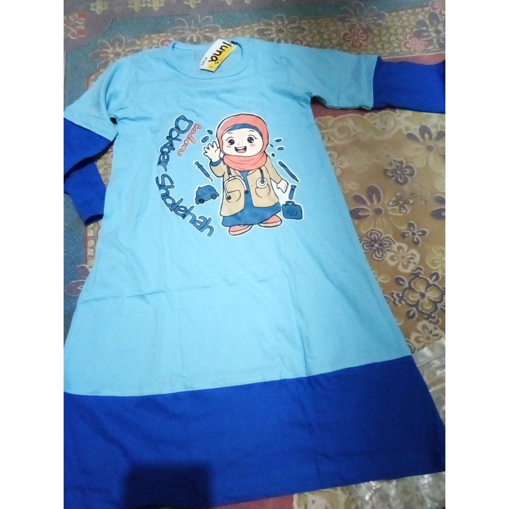 Produk Gendisk_Galery | Shopee Indonesia