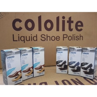 Jual Cololite Shoes semir sepatu/penggilap sepatu 20Ml & 45Ml | Shopee ...