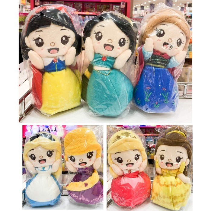 Jual Boneka Disney Princess Plush Dolls Alice Jasmine Snow White ...