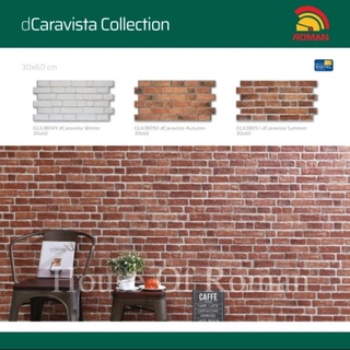 Jual Roman Keramik Interlock 30x60 dCaravista Series / Keramik Outdoor ...