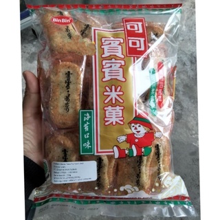 Jual Binbin Rice Crackers / Krekers Beras Rasa Rumput Laut / Snack ...