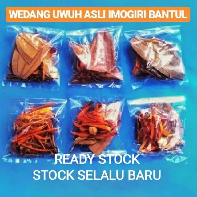 Jual WEDANG UWUH ASLI IMOGIRI WEDANG UWUH JOGJA KHAS JOGJA OLEH OLEH ... Jual WEDANG UWUH ASLI IMOGIRI WEDANG UWUH JOGJA KHAS JOGJA OLEH OLEH ...