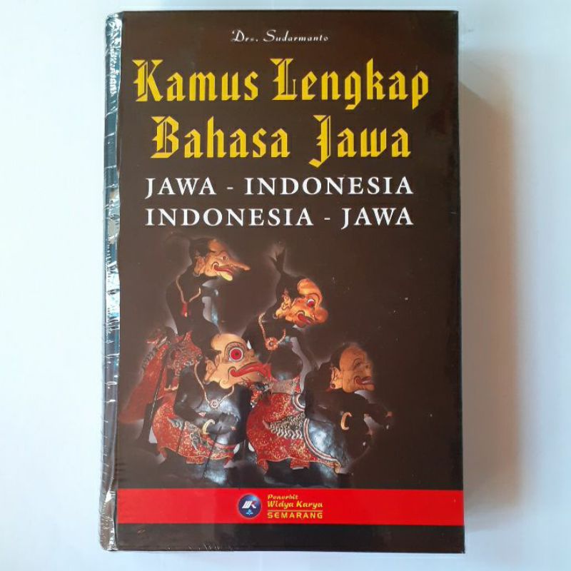 Jual KAMUS LENGKAP BAHASA JAWA ( JAWA INDONESIA-INDONESIA JAWA ...