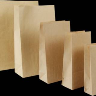 Jual Paper Bag Tanpa Tali I Packaging Produk I Tas Kertas I Paper Bag ...
