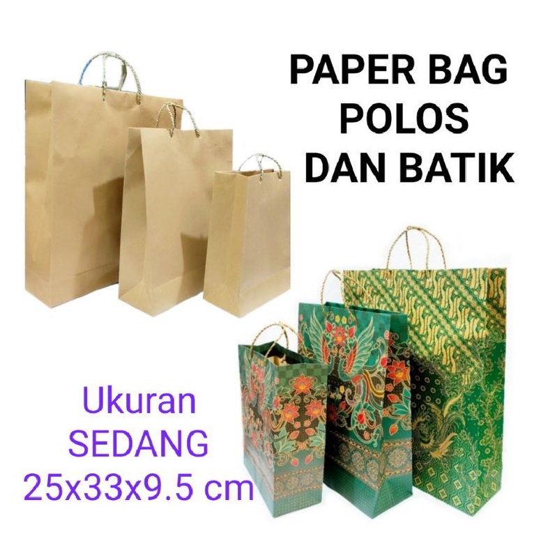 Jual Paper Bag Goody Bag Batik dan Polos SEDANG | Shopee Indonesia