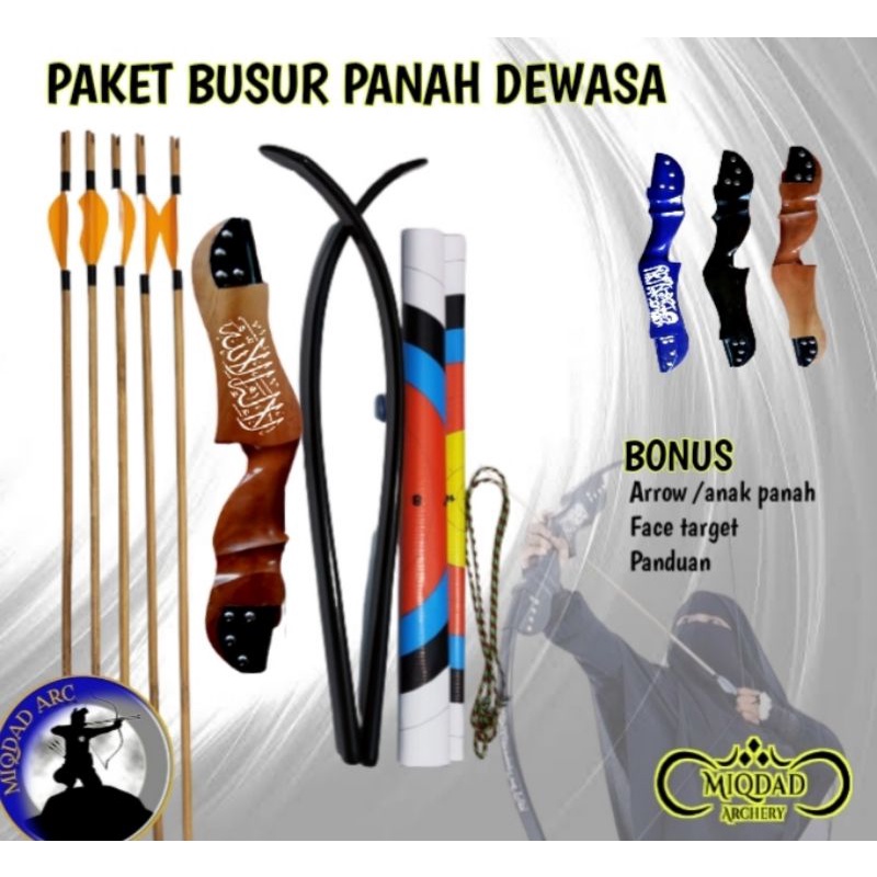 Jual PAKET BUSUR PANAH PEMULA,DARI ANAK/DEWASA,BONUS 5ANAK PANAH ...