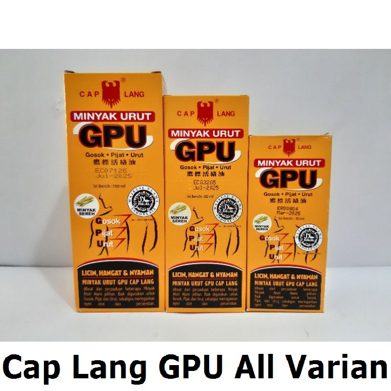 Jual Cap Lang GPU All Varian - Minyak Urut - Gosok - Pijat | Shopee ...
