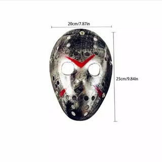 Jual Topeng Jason Voorhees Psikopat Halloween Horror Seram Cosplay ...