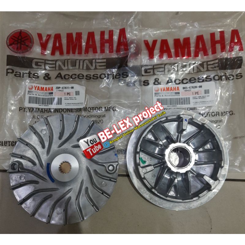 Jual RUMAH ROLLER DAN KIPAS PRIMARY ORIGINAL YAMAHA AEROX LEXI ALL NEW NMAX DAN ALL NEW AEROX ...