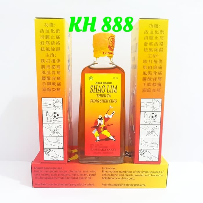 Jual Obat Cina China Obat Gosok SHAO LIM - Obat sakit pinggang,keram ...