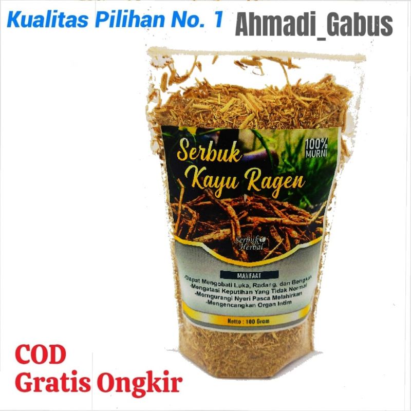 Jual Serbuk Kayu Rapet 100 gram, Serbuk Kayu Ragen 100 gram, Kayu Rapet ...