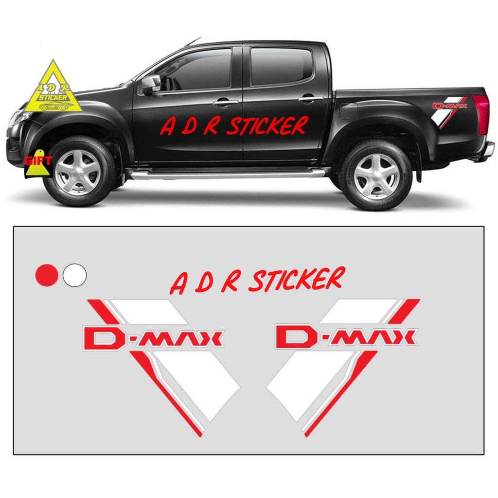 Jual STRIPING STICKER STIKER MOBIL D.MAX STICKER LIST BAK SAMPING MOBIL ...