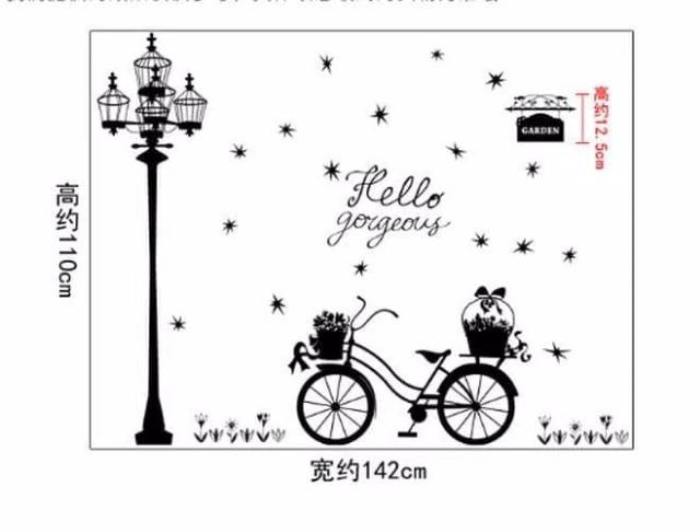 Menakjubkan 11+ Wallpaper Cantik Sepeda - Joen Wallpaper