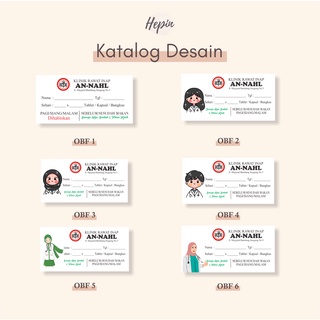 Jual Label obat Tema FORMAL PUTIH & KARAKTER/ Etiket obat syrup ...