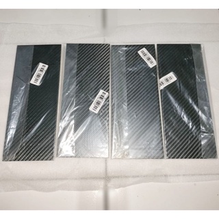 Jual Karbon fiber lembaran serat papan carbon fibre plate sheet membran ...