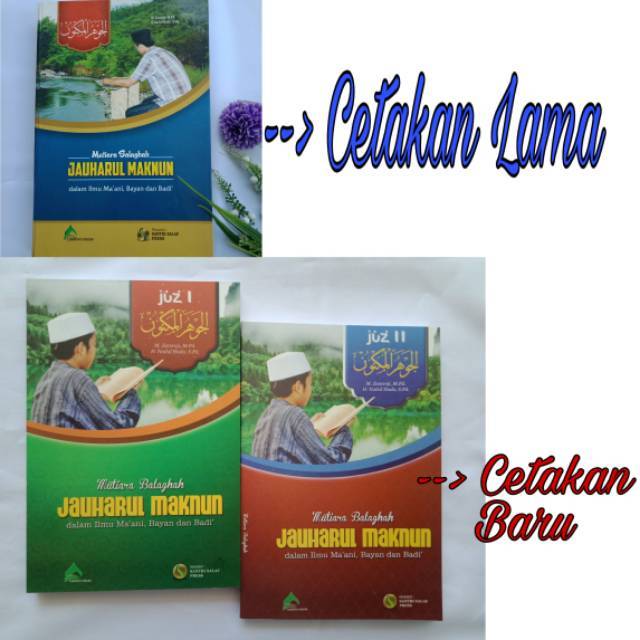 Jual Buku Kitab Mutiara Balaghah Jauharul Maknun dalam ilmu Ma'ani ...