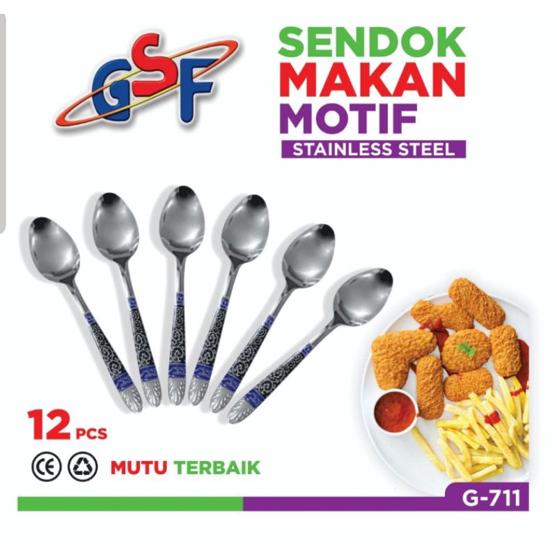 Jual Sendok Makan Motif Batik Per Lusin GSF G 711 Bahan Tebal Stainless ...
