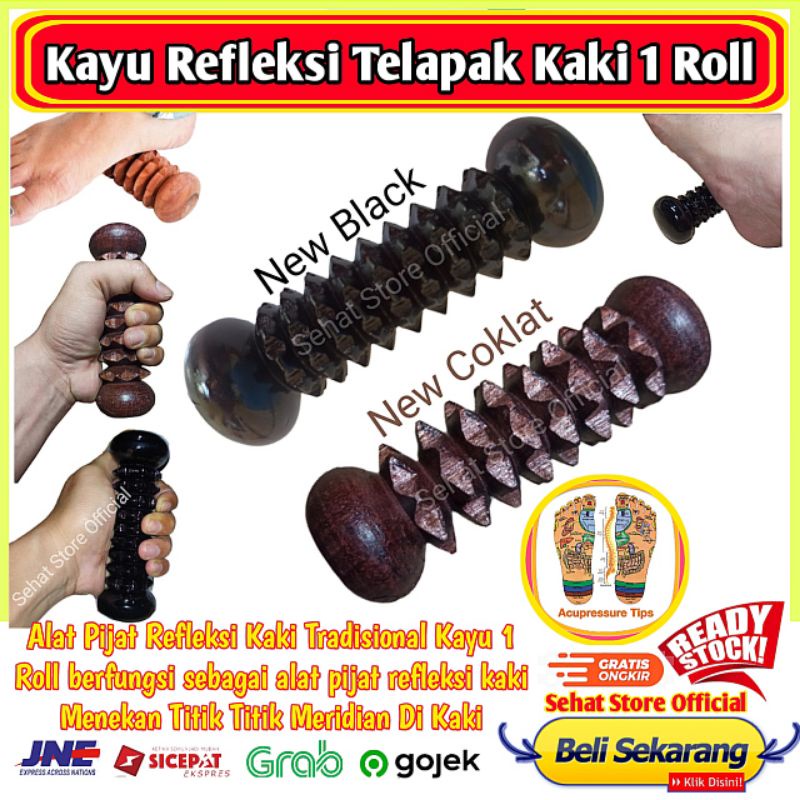 Jual Kayu Pijat Terapi Refleksi Telapak Kaki Tangan Singel Portable