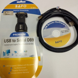 Jual USB To Serial BAFO BF-810 BF810 / KABEL USB TO SERIAL BAFO ...