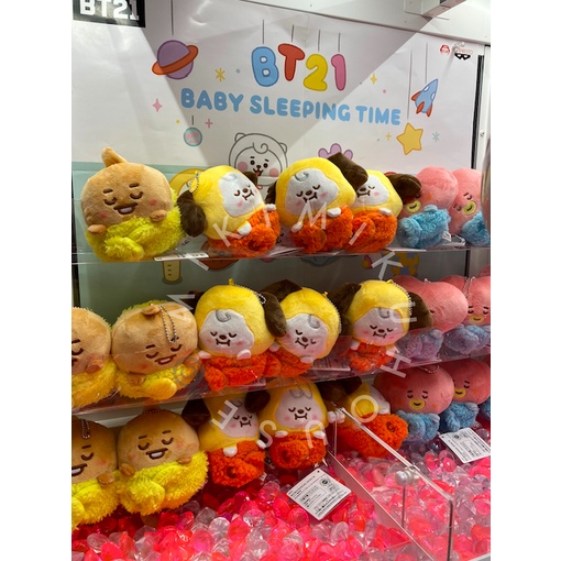 Jual BT21 BABY SLEEPING TIME KEYCHAIN KEYRING GANTUNGAN OFFICIAL BTS JEPANG PLUSH TINYTAN ...