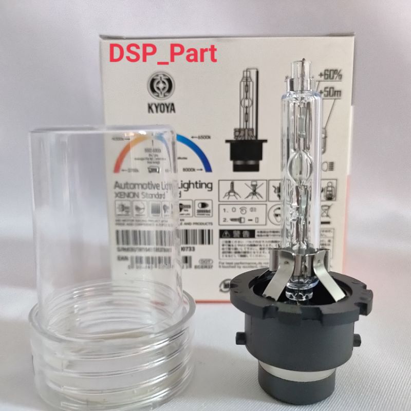 Jual Bohlam Lampu HID New Alphard Vellfire Harrier Lexus CX5 CRZ Type D4S Xenon | Shopee Indonesia