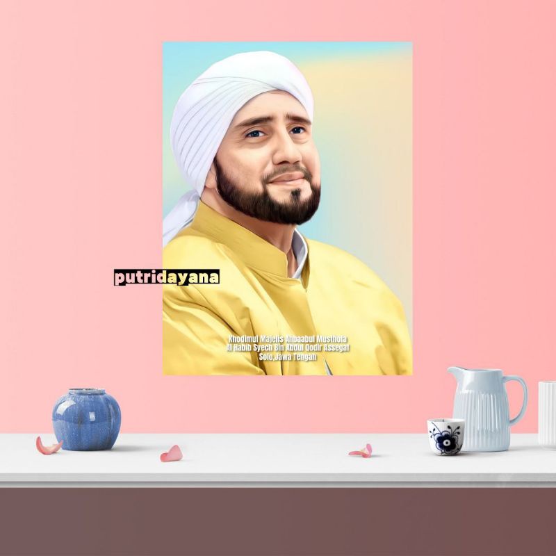 Jual POSTER FOTO HABIB SYECH BIN ABDUL QODIR + BINGKAI KAYU HIASAN DINDING HABAIB HABIB ULAMA ...