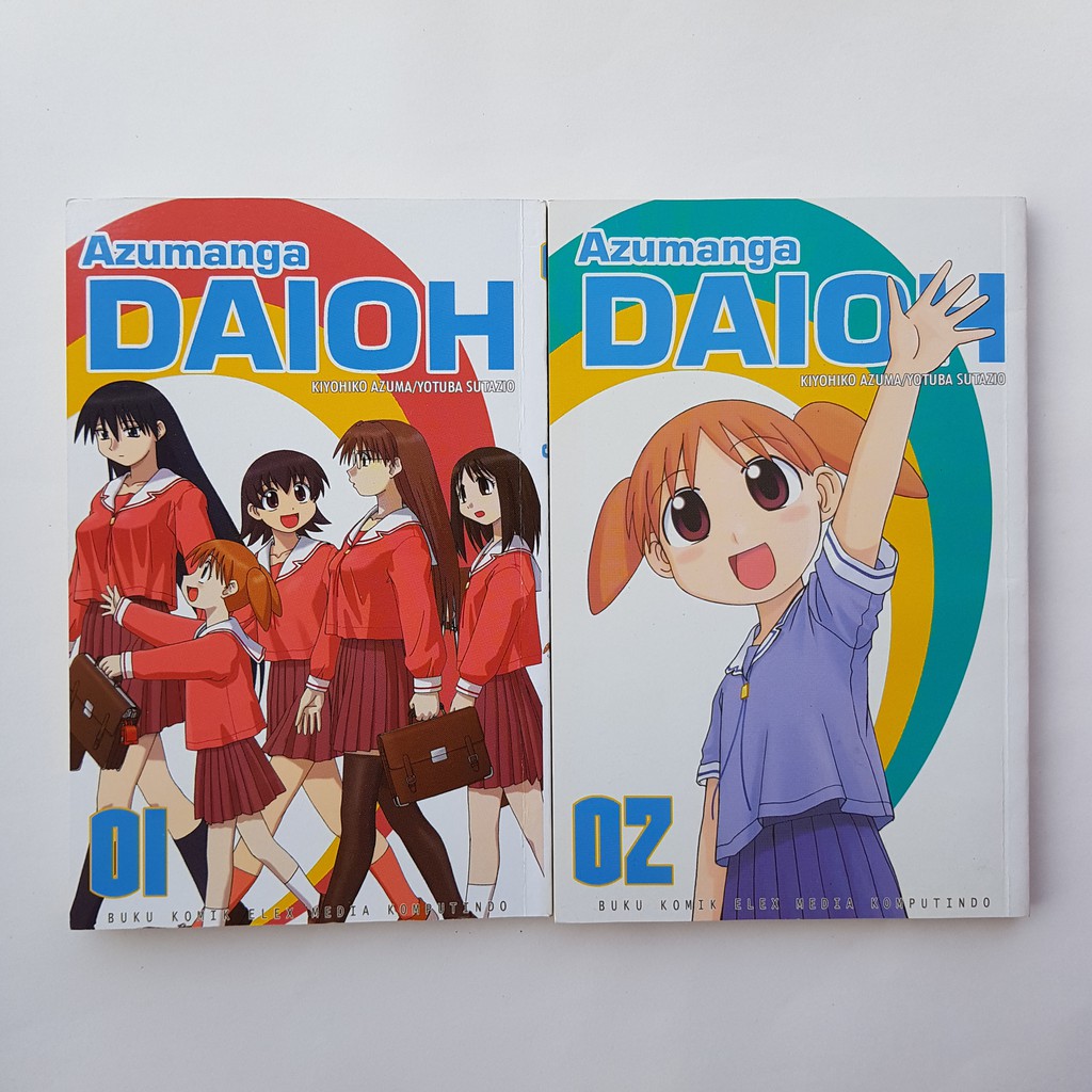Jual Azumanga Daioh by Kiyohiko and Yotuba Komik Manga Elex Kolpri ...