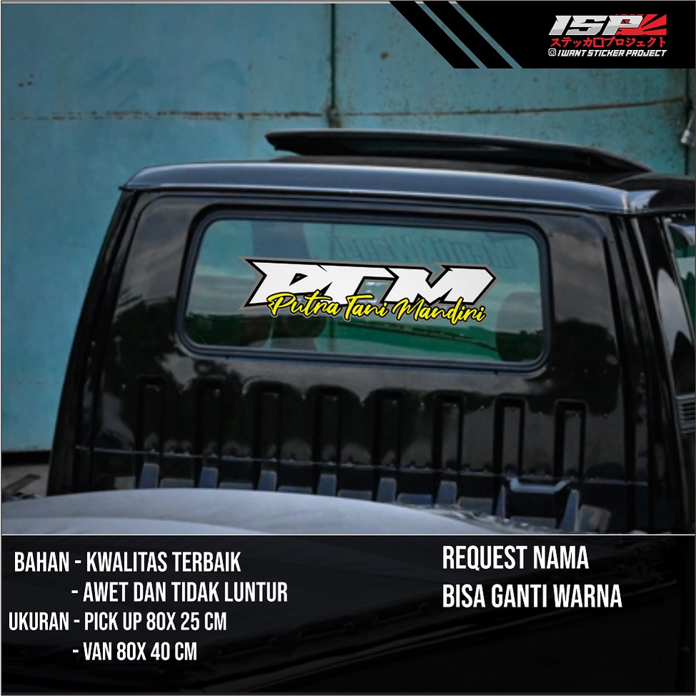 Jual Stiker kaca pick up / kabin pick up/pintu pick up atau van ...