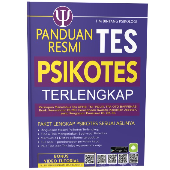 Jual Panduan Resmi Tes Psikotes Terlengkap | Shopee Indonesia