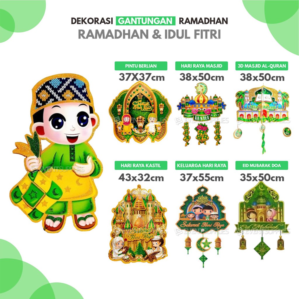 Jual Gantungan Dekorasi Hiasan Gambar Alquran Ramadhan Ornament Lebaran ...