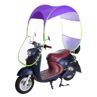 kanopi motor canopy motor payung motor | Shopee Indonesia