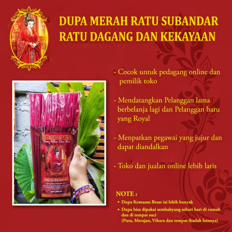 Jual Dupa Hio Merah Ratu Subandar Dupa Rejeki Dan Kekayaan | Shopee ...