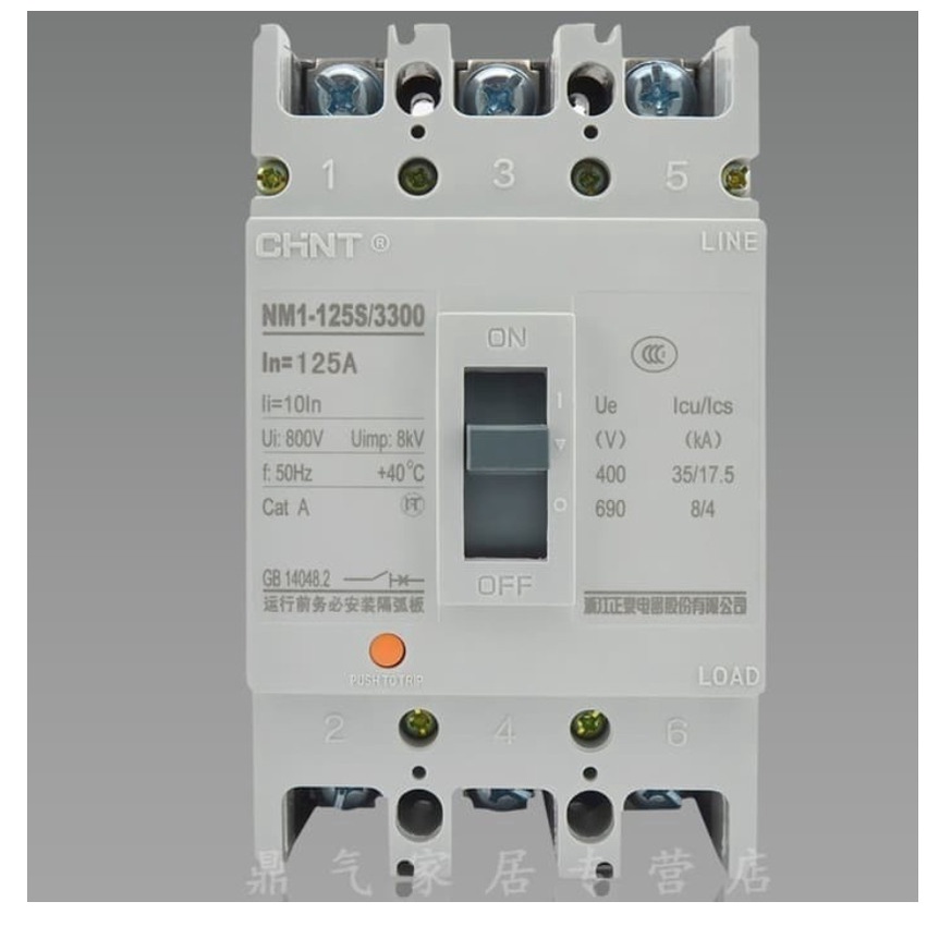 Jual MCCB Breaker NM1-125C 3P 3 Phase 125 Ampere 125A Chint | Shopee Indonesia