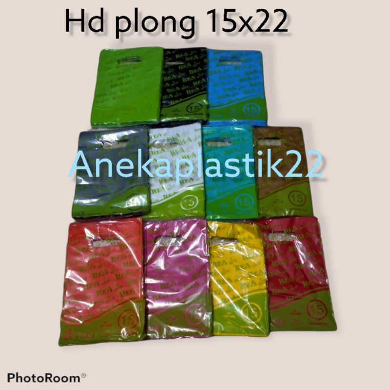 Jual Plastik packing HD plong 15x22 REA | Shopee Indonesia